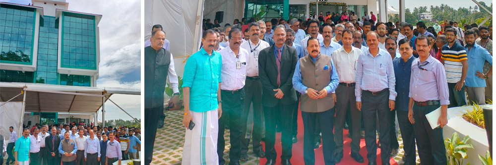 Sree Chitra Tirunal Institute for Medical Sciences and Technology ...